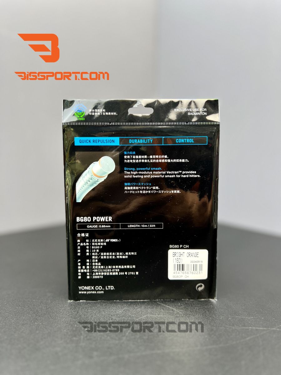 Dây cước căng vợt Yonex BG 80 Power - Sợi Cứng, Nảy Tốt, Nổ To